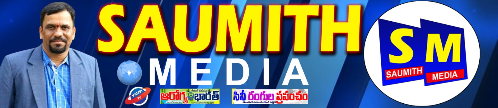 Epaper-2026-05-30 - Soumith Media Epaper